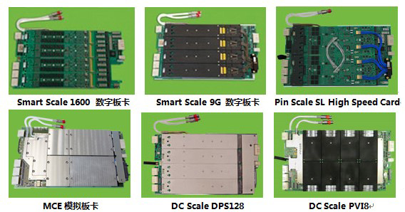 V93000 SoC测试系统_盛铂科技（上海）有限公司